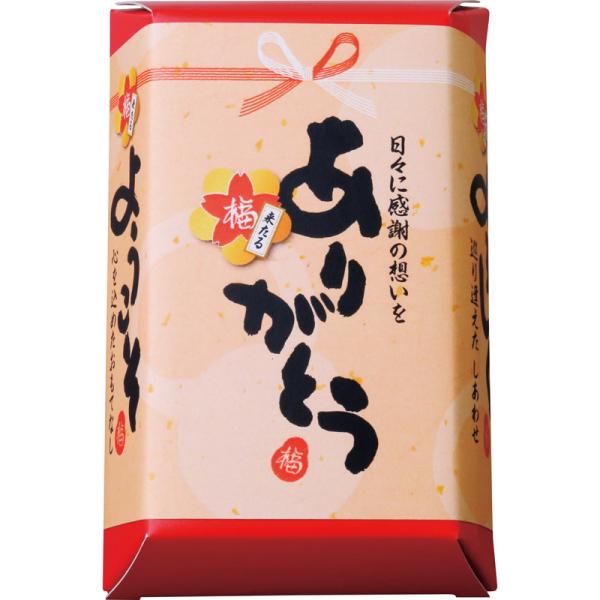 ■内容：あられミックス 25g（1個あたり）×100個セット■特徴：ありがとうパッケージ入りのあられミックス。渡すだけで感謝が伝わる配布用お菓子■箱サイズ（化粧箱）：130×85×30mm（1個あたり）■単品重量：40g（1個あたり）■加工...