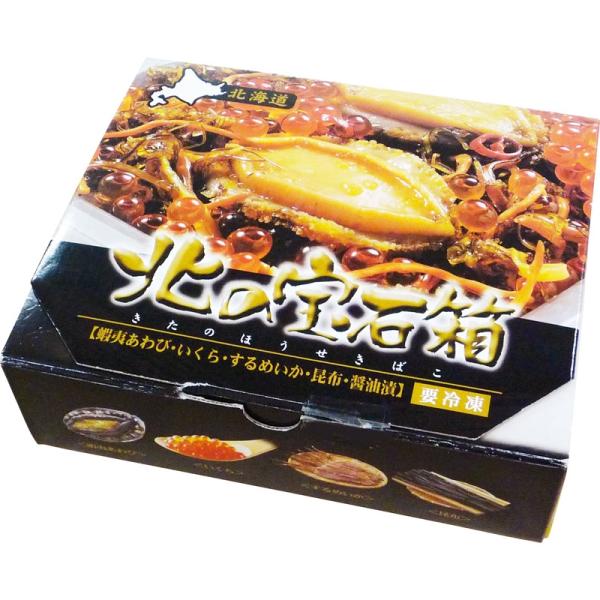 お歳暮 御歳暮 冬ギフト お年賀 御年賀 贈り物 プレゼント 内祝い お返し お礼 冷凍 冷凍食品 珍味 佃煮 つくだ煮 魚介 海産物 海の幸 和食 ご飯のお供 ごはんのお供 ごはんのおとも ご飯のおとも お茶漬け おにぎり 酒の肴 小鉢 ...