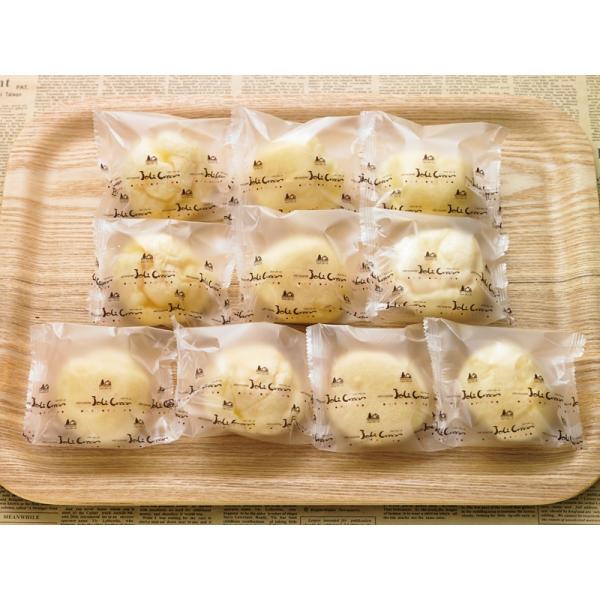 お歳暮 御歳暮 冬ギフト お年賀 御年賀 贈り物 プレゼント 内祝い お返し お礼 もちもち 冷凍 冷凍食品 洋菓子 洋スイーツ スイーツギフト ティータイム アフタヌーンティー おうちカフェ お茶会 ご褒美デザート お菓子 菓子 スイーツ...