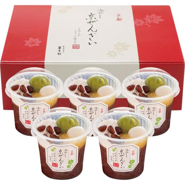 ●内容：冷やし京ぜんざい 125g×5冷やしぜんざい ぜんざい あんこ 団子 栗あん ホイップクリーム 和スイーツ 和菓子 冷凍 京都風 5個入り モンドセレクション 金賞 ひんやり 夏デザート 甘味 小豆 冷たいお菓子 涼菓 水菓子 食後...