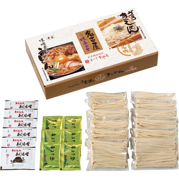 ●内容：半生きしめん100g・めんつゆ25ｇ×各6、半生うどん100g・あじみそ45g×各6きしめん うどん 半生麺 名古屋名物 ざるきしめん 味噌煮込み 12食 めんつゆ あじみそ 常温 麺類 麺セット もちもち 幅広麺 半生うどん 小麦...