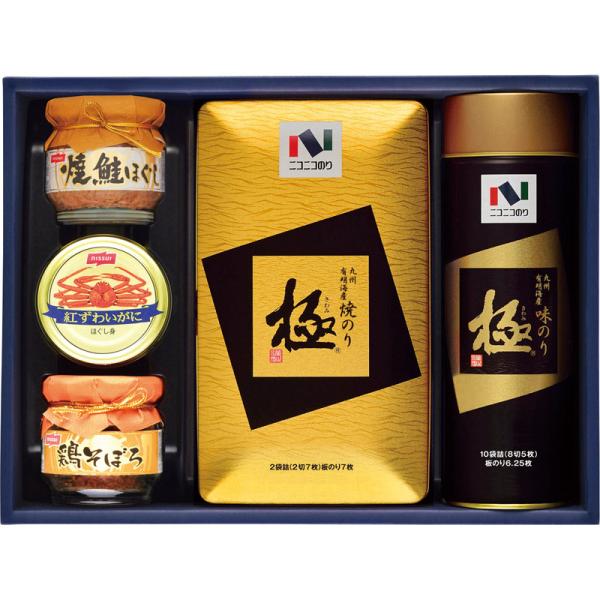 ●内容：焼のり2切7枚2袋詰・味のり8切5枚10袋詰・紅ずわいがにほぐし身55g・焼鮭ほぐし50g・鶏そぼろ50g×各1海苔セット 焼のり 味のり 有明海産 国産海苔 かに缶 紅ずわいがに カニほぐし 鮭ほぐし 鶏そぼろ 瓶詰め ご飯のお供...