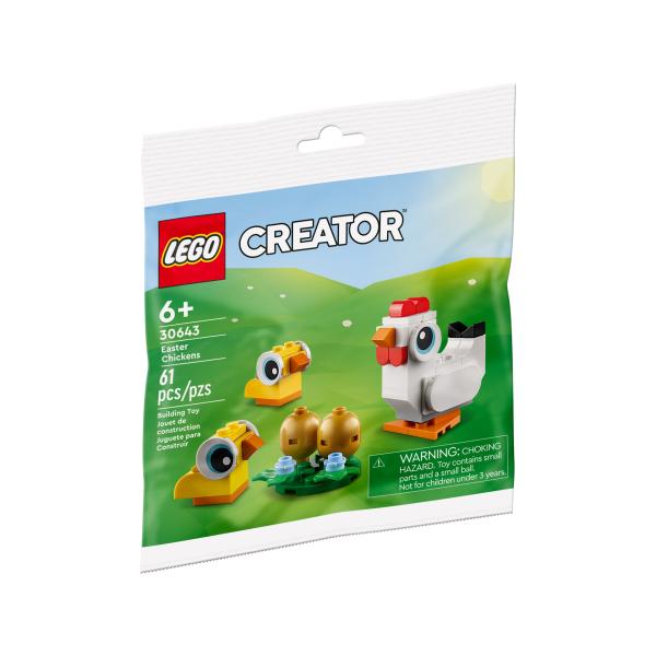 メーカー：LEGO スペック：新品未開封 商品説明：レゴ クリエイターより、イースターのにわとりとひよこのミニセットです。