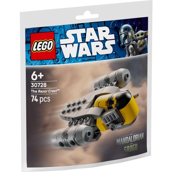 メーカー：LEGO スペック：新品未開封 商品説明：レゴスターウォーズシリーズより、レイザー・クレストのミニセットです。
