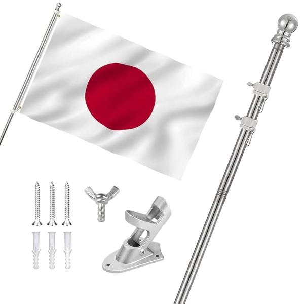 「商品情報」「主な仕様」【風に強く、絡まりにくいデザイン】国旗、社旗、応援旗など、様々な旗を飾るのに最適な旗用ポールです。風が吹いても絡まりにくいデザインなので、常に美しく旗を掲揚することができます。【組み立て簡単、収納コンパクト】5つのパ...