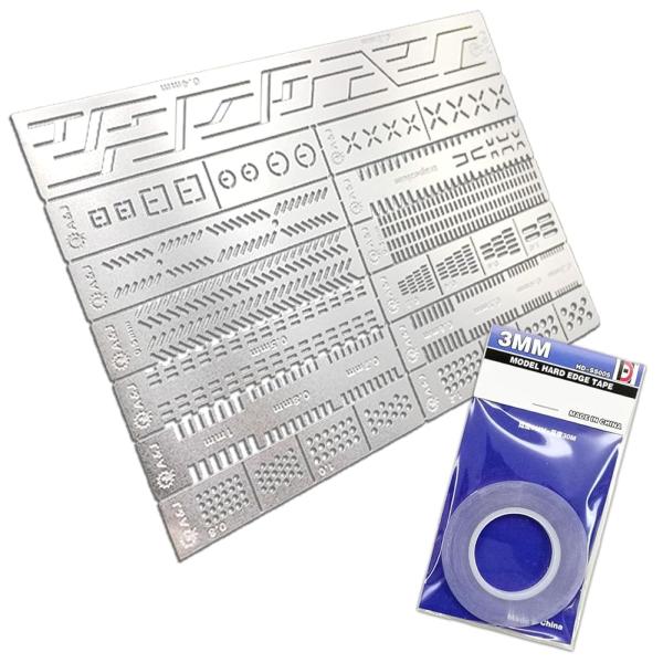 「商品情報」「主な仕様」初心者に優しいスジボリテンプレートセット このスジボリテンプレートセットは、初心者でもスムーズにスジボリ加工ができるよう設計されています。セットには2種類のエッチングガイドと3mmのガイドテープが含まれており、ステン...