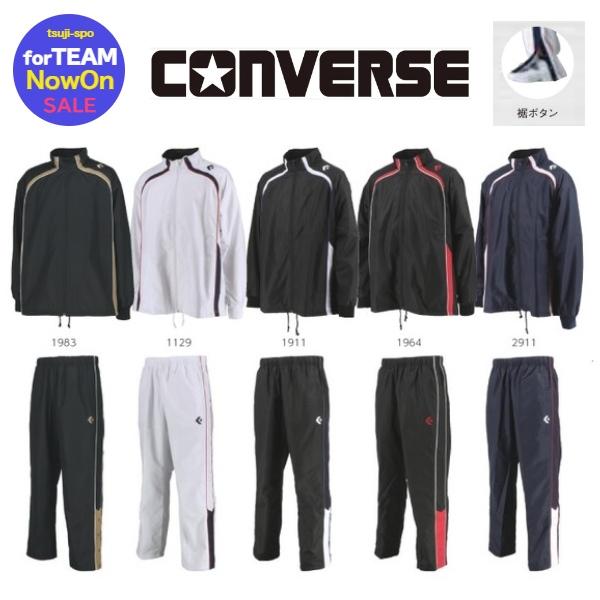 ■素材：ポリエステル100％(キューズスタフタ)・裏地(トリコット起毛)■サイズ：着丈75cm/総丈106cm/股下76cm(Lサイズ)■特徴：撥水/透湿/ベンチレーション/裾ボタン■品番：CB162501S CB162502P(CB185...