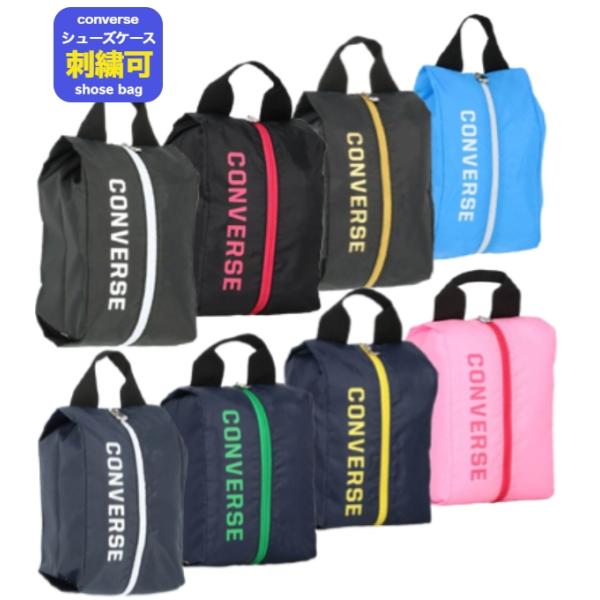■素材：ポリエステル100％■特徴：軽量/持ち手付■サイズ：Ｗ31×Ｈ17×Ｄ10cm■品番：Ｃ２００１０９７/c2001097■品名：シューズバック/シューズケース/シューズ袋/マルチバック■ブランド：CONVERSE/converse/...