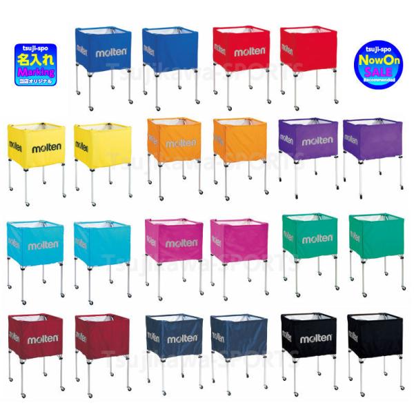 ■素材：アルミ■サイズ：(ネット)幅63*奥行63*高さ50cm(支柱)高さ103cm■重量：約3.5kg(本体のみ)■付属：キャリーケース(直径20*長さ110cm)■特徴：折畳み収納簡単/試合.遠征などお勧め/ポケット無■品名：折りたた...