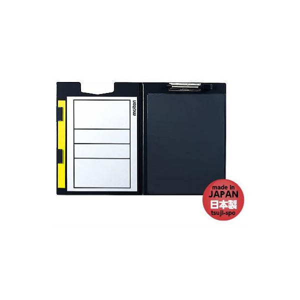 ■サイズ：(折りたたみ時)縦32.5×横24cm/(使用時)縦32.5×横48cm■付属品：マグネットコート(SBVMM)ペン黒(SBMP)メンバー表示用マグネット(SBMY)■品番：ＳＢＶＭ/ｓｂｖｍ■品名：バレー作戦盤/作戦ボード/バイ...