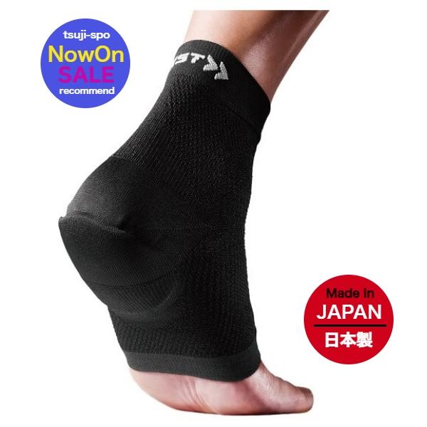 ■素材：ポリエステル/ナイロン/レーヨン/ポリウレタン他■特徴：片足販売/かかと予防/踵クッションパッド入/薄型ニット素材/足裏アーチサポート/履くだけ簡単装着■サイズ：S：26-29cm／M：29-32cm／L：32-35cm（3サイズ）...