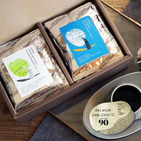 Cup of Excellence Nicaragua 2025 #12農園：Los Altiplanos（ロス・アルティ プラノス）品種：パカマラ精製：ナチュラルColombia San Rafael Watermelon農園：La Ri...