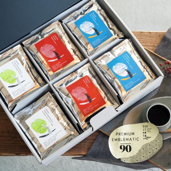 Cup of Excellence Nicaragua 2025 #12農園：Los Altiplanos（ロス・アルティ プラノス）品種：パカマラ精製：ナチュラルCosta Rica El Cedro農園：エル・セドロ品種：ゲイシャ精製：...