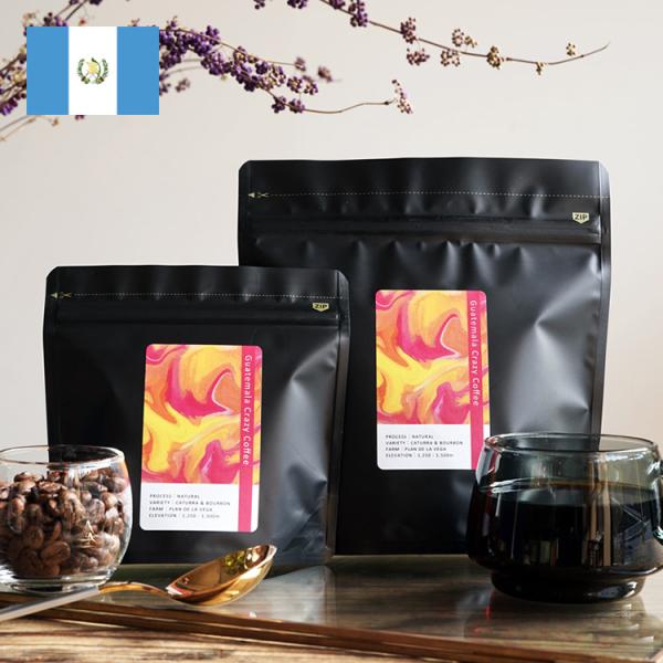 グァテマラ クレイジーコーヒー品種：カトゥーラ、ブルボン精製：ナチュラル“フルーティー”や“華やか”という言葉では語り尽くせないほど、様々な果実の香りが織りなす魅惑的な一杯。トロピカルフルーツやライチを思わせる艶やかな甘みが印象的で、ふわり...