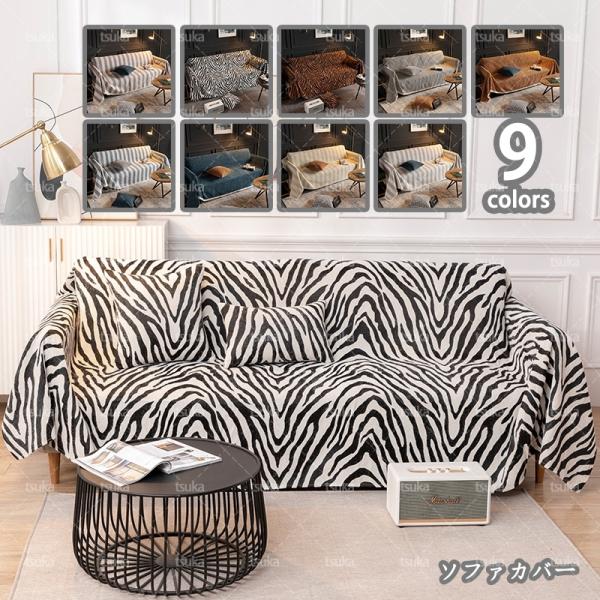 【発売日：2021年07月21日】→→「ご注意 」・商品により柄の位置が異なります。実用性も美観性も備えていて、安心して長くお使いいただける上品です。→→「 高品質、無毒」・環境に優しい材質で、無毒でご安心ください。シンプルなデザインで、高...