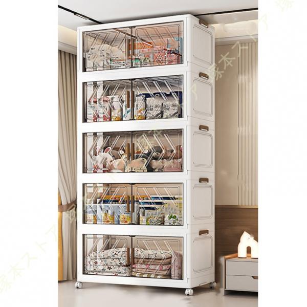 【発売日：2025年06月30日】A=1段、B=2段、C=3段、D=4段。1段のサイズは 約幅60×奥行35×高さ30cm。ご注意ください：Aサイズはキャスターなし、その他のサイズはキャスター付き  。折り畳み収納ボックスの組み立ては非常に...