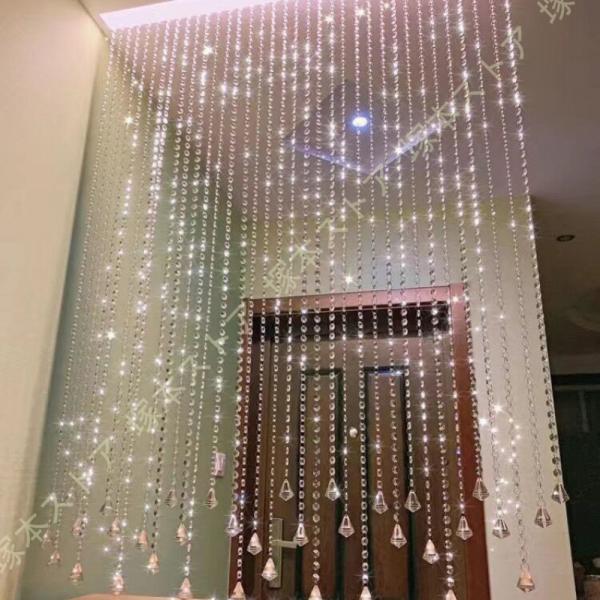 【発売日：2023年06月02日】★サイズ： ※測定の単位：本/cm 「本*高さ」※A=20本 B=25本 C=30本 D=35本 E=10本■サイズ説明：（例）A100.120 ■ 長さ100cm120cmのビーズカーテン20枚入り★材質...