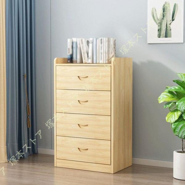 【発売日：2025年09月25日】【サイズ】A=2段 50*40*51cm B=3段 50*40*67cm C=3段 60*40*67cm D=4段 50*40*84cm E=3段 70*40*67cm F=4段 60*40*84cm G=...