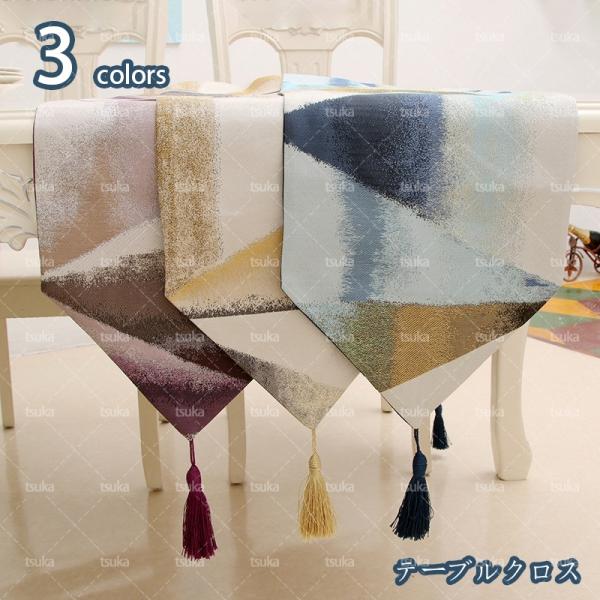 【発売日：2021年03月30日】★サイズ★ 32*120CM、32*160CM、32*180CM、32*200CM、32*220CM、32*240CM、32*270CM、30*40CM  ※テーブルランナー敷き方:ご使用いただく場合、テー...