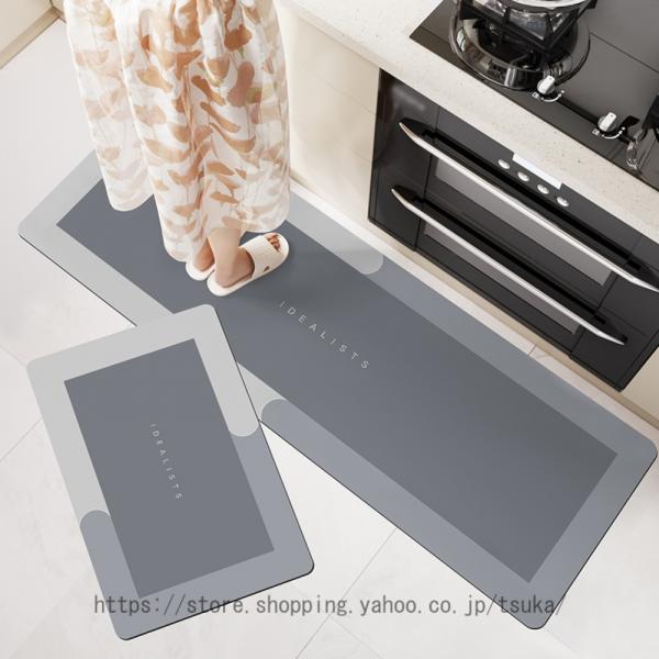 【発売日：2023年08月28日】「サイズ」40x60CM 40x120CM 45x70CM 45x135CM 50x80CM 60x90CM 60x120CM 1、PVC素材PVC (ポリ塩化ビニール)は水や汚れを吸わない素材なので汚れて...