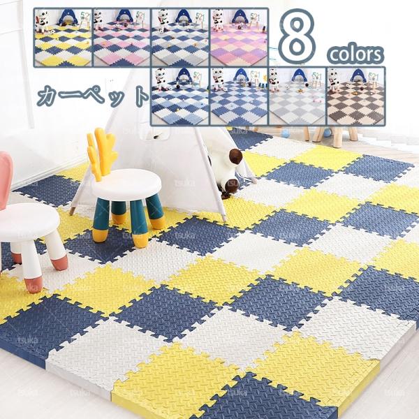 【発売日：2021年04月19日】★サイズの説明（幅x奥行x厚みx枚数）30*30*1.0*4030*30*1.2*2430*30*1.2*3630*30*2.5*1630*30*2.5*2430*30*2.5*3260*60*1.2*6※...