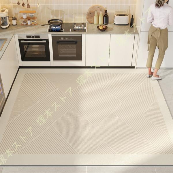 【発売日：2025年09月01日】表面材質：puレザー !!!ご注意：この商品は単品販売で、セットではありません--商品の特徴★キッチンを明るくおしゃれに演出でき、グッと気分も上がる!毎日の料理が楽しくなる!★水や油汚れもサッと拭けるからお...