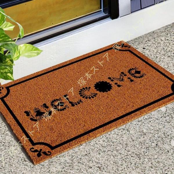 【発売日：2025年09月29日】素材：PVC機能：滑り止め、防音、泥落とし、除塵、オールシーズン特徴★室内でも屋外でも使える玄関マットです!凹凸のある表面が、家の中に持ち込みたくないホコリや汚れ、水などの雜質をしっかりキャッチして吸収する...
