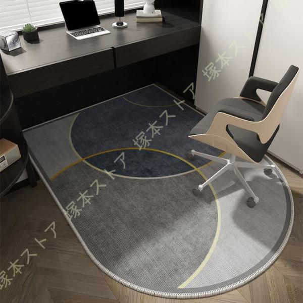 【発売日：2025年08月15日】素材：ポリエステル商品の特徴★椅子を引いたり、移動をしたりと動きの多いダイニングで気になっていた、音を軽減致します!また、フローリングの傷つき防止にも最適です!床やフローリングを傷から守ります!★夜中にゲー...