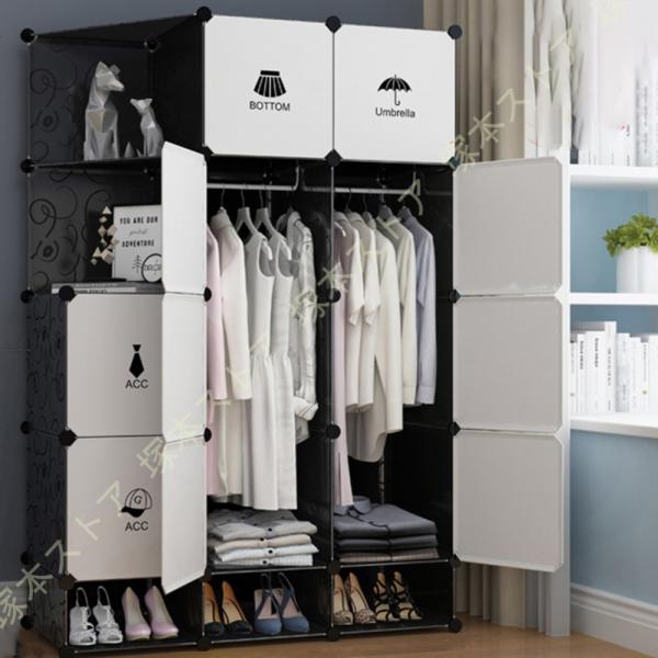 【発売日：2024年10月24日】・大容量・幅広い用途：内部構造には、あなたのニーズに応じて自由に調整することができ、大容量を持ち、たくさん衣類を収納できるし、非常に便利で実用的に組み合わせることができます。・簡単に取り付け：ワードローブに...