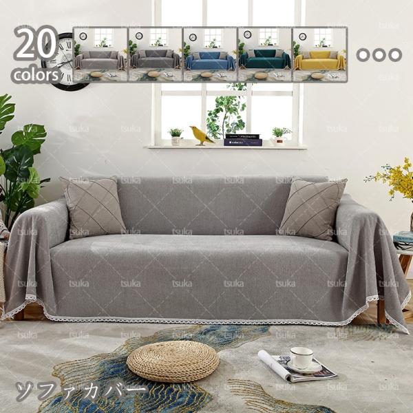 【発売日：2021年05月31日】【サイズ】枕カバー：45*45cm180*150cm 180*180cm 180*220cm 180*260cm 180*300cm 180*340cm 180*380cm 180*420cm【お部屋の雰囲...