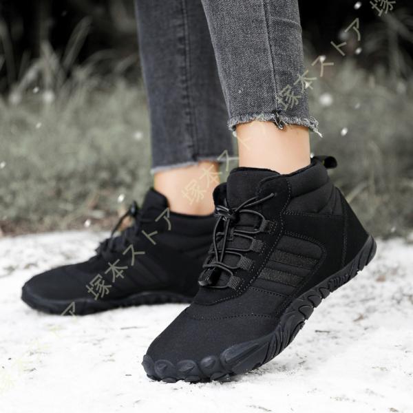 【発売日：2024年11月29日】商品特長◆通常のトレッキングシューズよりもさらに軽快なファストハイキングのためのシューズ。スポーティなデザインで軽快なウォーキングを実現します。 ◆長時間歩いていても疲れにくいデザインとなっても、足を快適に...