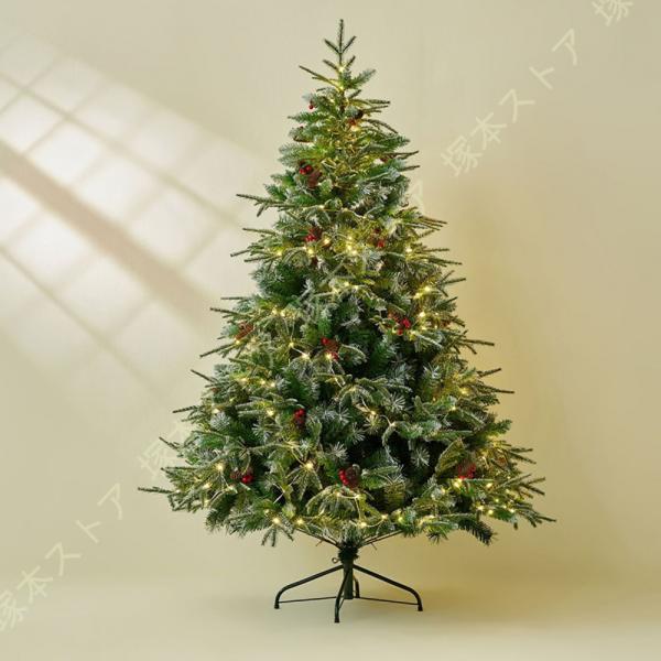 【発売日：2023年10月04日】ご注文前にサイズをご確認ください。大型商品のため、品質に問題がある場合を除き、返品・交換は受け付けておりません。 ご質問がございましたら、時間内にメールでお問い合わせください。１、クリスマスツリー高さ ：約...