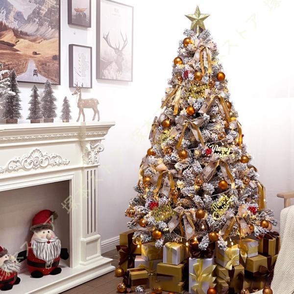 【発売日：2023年09月19日】ご注文前にサイズをご確認ください。大型商品のため、品質に問題がある場合を除き、返品・交換は受け付けておりません。 ご質問がございましたら、時間内にメールでお問い合わせください。１、クリスマスツリー高さ ：約...