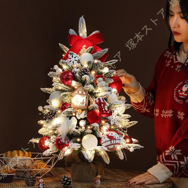 【発売日：2023年10月20日】１、卓上 クリスマスツリー：高30cm、45cm、60cm。（ツリー+オーナメント+ライト）。２、小型：クリスマスの雰囲気を醸し出す。卓上クリスマスツリーはどこにでも置いて、クリスマスの雰囲気を盛り上げてく...