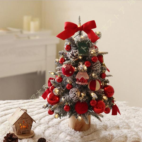 【発売日：2023年09月27日】１、卓上 クリスマスツリー：30cm、45cm、60cm。（ツリー+オーナメント+ライト）。２、小型：クリスマスの雰囲気を醸し出す。卓上クリスマスツリーはどこにでも置いて、クリスマスの雰囲気を盛り上げてくれ...