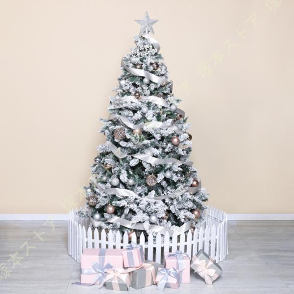 【発売日：2023年09月22日】ご注文前にサイズをご確認ください。大型商品のため、品質に問題がある場合を除き、返品・交換は受け付けておりません。 ご質問がございましたら、時間内にメールでお問い合わせください。１、クリスマスツリー高さ ：約...