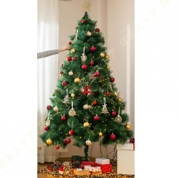 【発売日：2023年10月07日】ご注文前にサイズをご確認ください。大型商品のため、品質に問題がある場合を除き、返品・交換は受け付けておりません。 ご質問がございましたら、時間内にメールでお問い合わせください。１、クリスマスツリー高さ ：約...