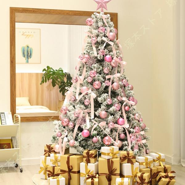 【発売日：2023年09月19日】ご注文前にサイズをご確認ください。大型商品のため、品質に問題がある場合を除き、返品・交換は受け付けておりません。 ご質問がございましたら、時間内にメールでお問い合わせください。１、クリスマスツリー高さ ：約...