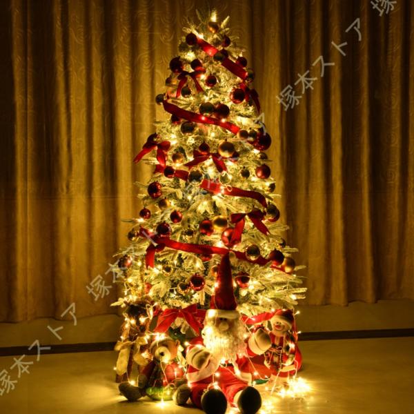 【発売日：2023年09月19日】ご注文前にサイズをご確認ください。大型商品のため、品質に問題がある場合を除き、返品・交換は受け付けておりません。 ご質問がございましたら、時間内にメールでお問い合わせください。１、クリスマスツリー高さ ：約...