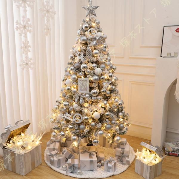 【発売日：2023年09月22日】ご注文前にサイズをご確認ください。大型商品のため、品質に問題がある場合を除き、返品・交換は受け付けておりません。 ご質問がございましたら、時間内にメールでお問い合わせください。１、クリスマスツリー高さ ：約...