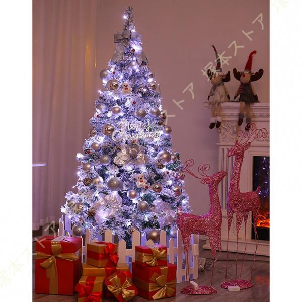 【発売日：2023年09月22日】ご注文前にサイズをご確認ください。大型商品のため、品質に問題がある場合を除き、返品・交換は受け付けておりません。 ご質問がございましたら、時間内にメールでお問い合わせください。１、クリスマスツリー高さ ：約...