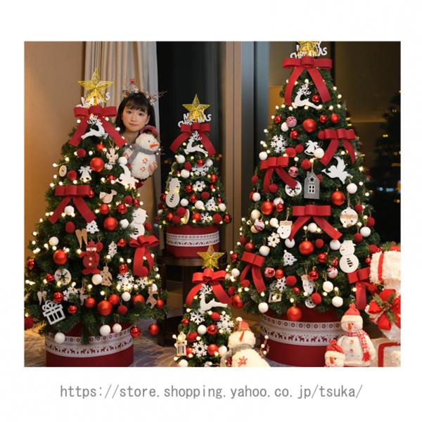 【発売日：2023年08月11日】1、商品名：北欧風 クリスマスツリー２、素材：PVC(塩化ビニル樹脂)。レッド系、ゴールデン系。３、サイズ：クリスマスツリー高さ ：約45cm、60cm、90cm、120cm、150cm（床から一番天辺の枝...