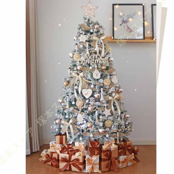 【発売日：2023年09月14日】1、商品名：雪化粧 クリスマスツリー２、素材：PVC(塩化ビニル樹脂)。３、サイズ：クリスマスツリー高さ ：約150cm、180cm、120cm。（床から一番天辺の枝をまっすぐ伸ばした状態）。【セット = ...