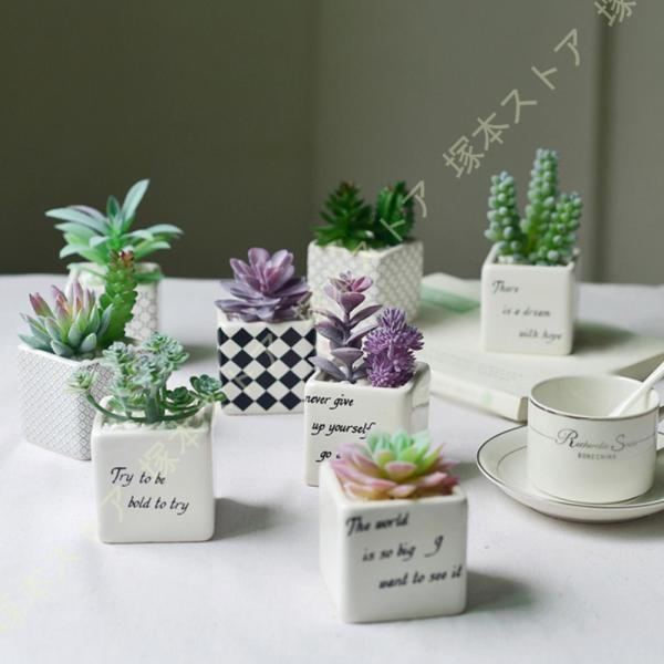 【発売日：2023年05月08日】【幅*高約：F=幅*高：6.0cm*10cm。写真に示す寸法を参考にしてください。】【花21：8個入り、花22：5個入り。】注意点：造花は配送中に押さえられて少し変形になる可能性がありますが、手で整理したら...