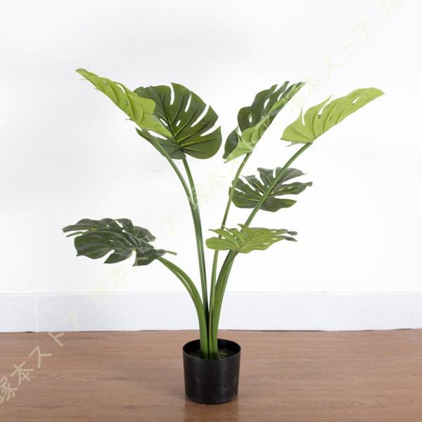 【発売日：2023年06月02日】１、【素材】人工観葉植物（プラスチック）、ポット鉢付き。２、【高さ約：120cm、110cm、90cm。120CM = 1.2m/2つの枝。110CM =1.1ｍ/11枚の葉。A90CM =0.9ｍ/12枚...
