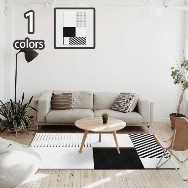 【発売日：2021年06月04日】◆「サイズ（CM）」：（長方形）  40*60 45*75 60*90 40*120 80*120 80*160 100*160 120*160 150*200 160*230  ◆「メイン素材」：ポリエス...