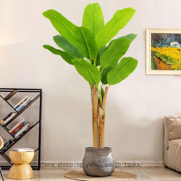 【発売日：2025年07月15日】梱包内容：人工観葉植物 x1  ＋ 黒いプラスチックの鉢 x1。※写真の植木鉢は撮影用ですので含まれておりません。自分で他の鉢カバーを組み合わせることができます。    ※サイズは撮影時の状態の目安であり、...