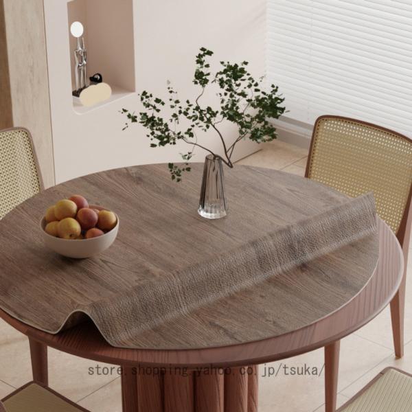 【発売日：2025年07月15日】素材：PU★高品質PVC素材を採用して、柔らかくて厚手生地、繰り返し洗濯しても色落ちしにくく、耐久性にとても優れており、テーブルを傷や汚れから守れて、長年にわたってご使用いただけます。★お部屋が一気に明るく...