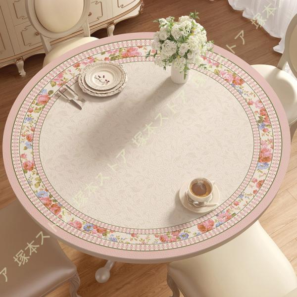 【発売日：2025年09月27日】素材：PUレザー★このテーブルクロスは防水、飛散防止、油防止、傷防止、汚れ防止、防塵機能があります!すべての液体は表面にビーズを形成して、液体がデスクトップに浸透するのを防止します!★撥水、撥油、防汚機能を...