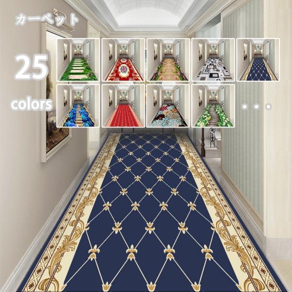 【発売日：2021年06月16日】ご来店ありがとうございます特徴オールシーズンご使用になれます。表地はマイクロファイバー素材です。繊維が細いのでやわらかくなめらかな肌さわり。ご家庭の洗濯機で手軽に洗える丸洗いOKのラグマットとなっております...